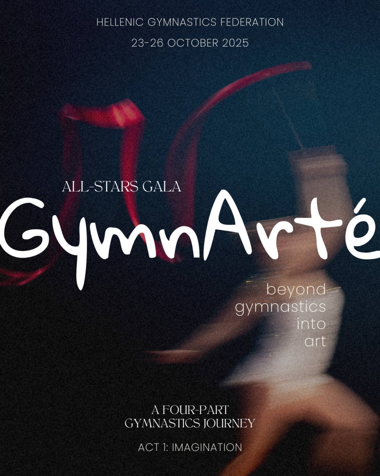 Ενημερωτική τηλεδιάσκεψη για το GymnArté – All-Stars Gala | Ε.Γ.Ο.