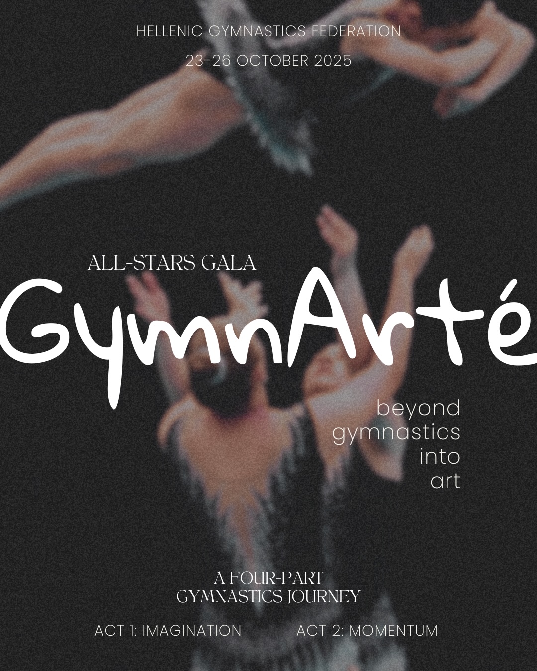 Ενημέρωση για το GymnArté – All-Stars Gala, 23-26 Οκτωβρίου 2025 | Ε.Γ.Ο.